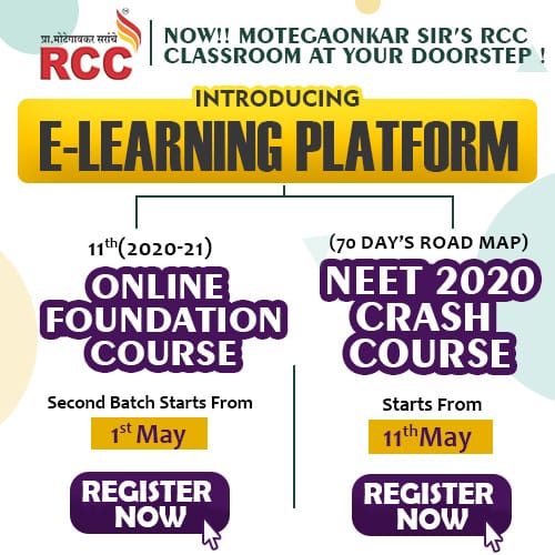 Home [rccpattern.com]